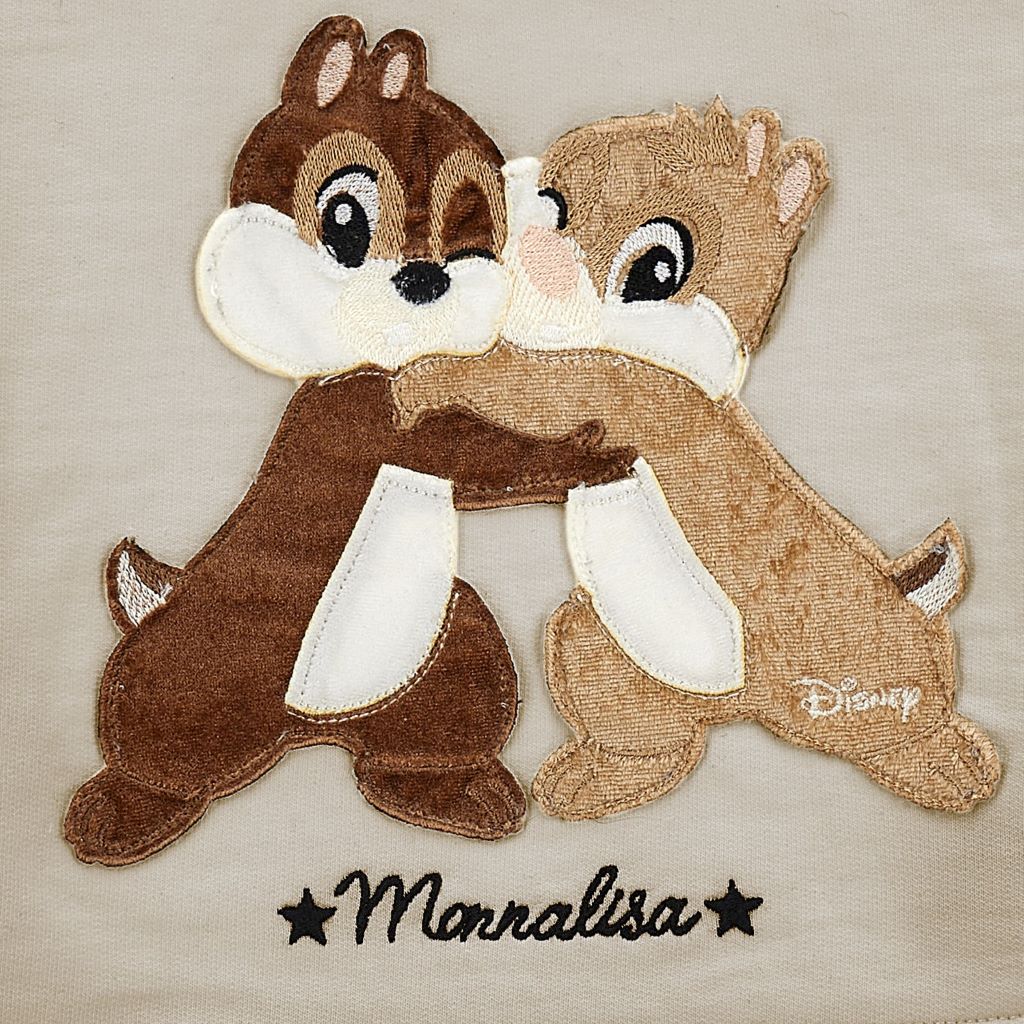 Beige Chipmunks Hug Sweatshirt - kids atelier